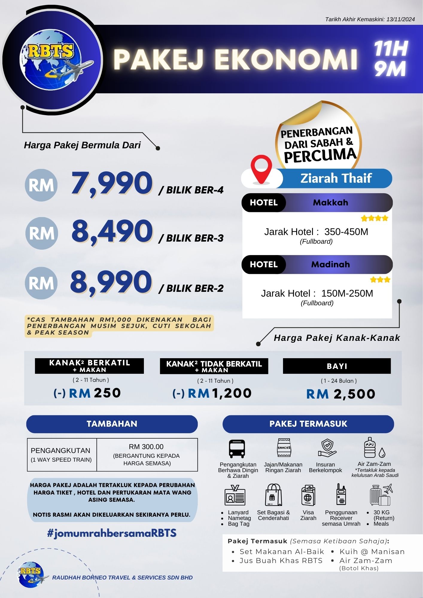 Pakej Umrah Raudhah Borneo Travel & Services Sdn Bhd - Pakej Umrah 2026