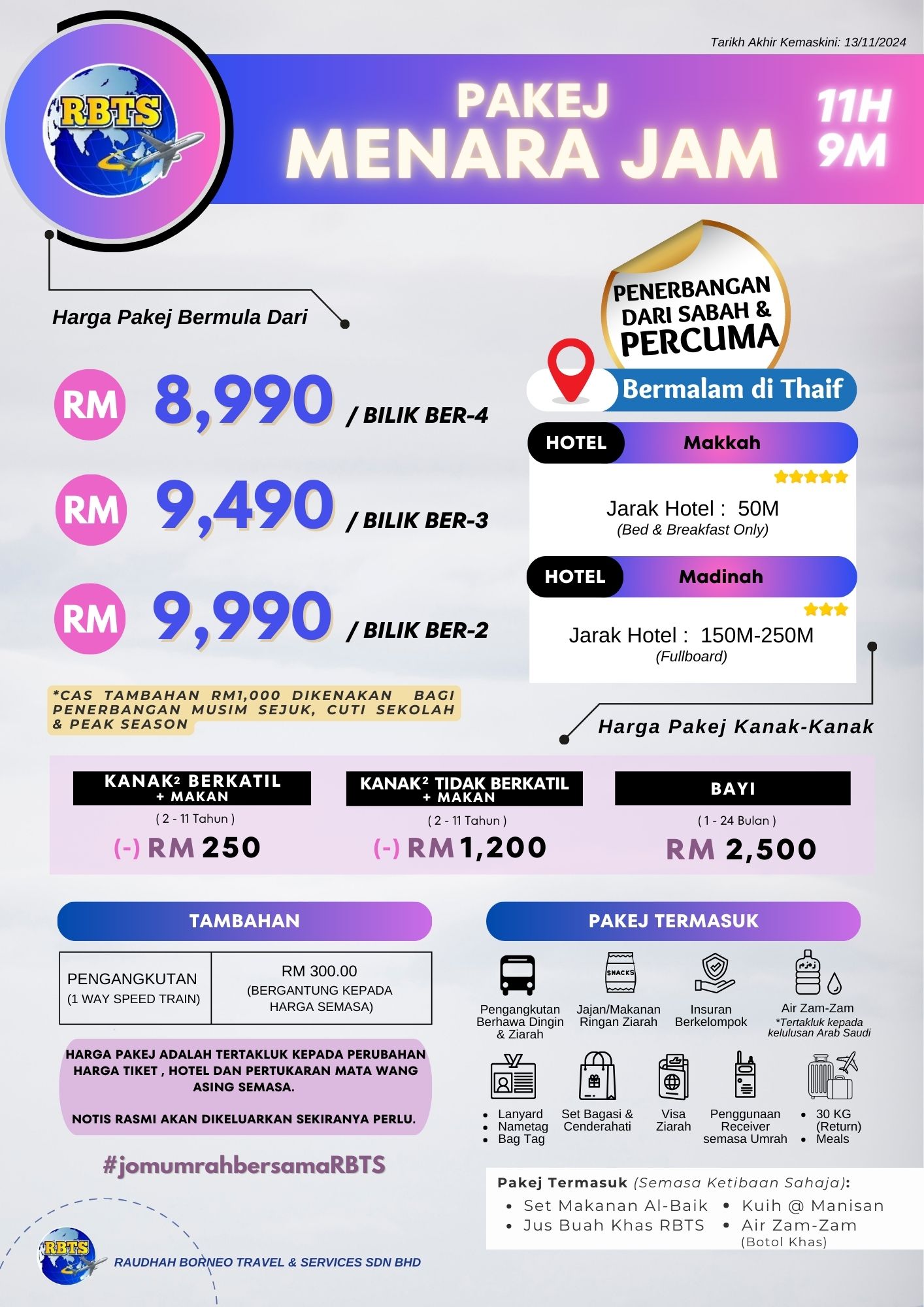 Pakej Umrah Raudhah Borneo Travel & Services Sdn Bhd - Pakej Umrah 2026